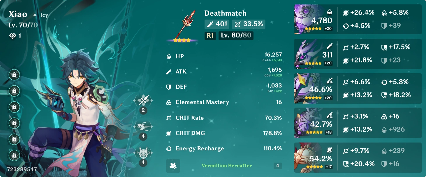 smol xiao update | Fandom