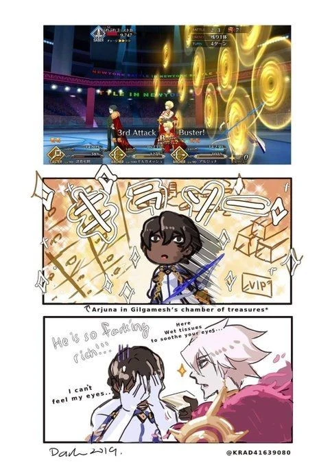 Arjuna Comic i Found. | Fandom