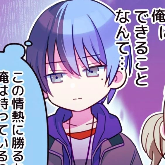 Toya appreciation post | Fandom