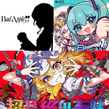 Discuss Everything About Project SEKAI Wiki | Fandom