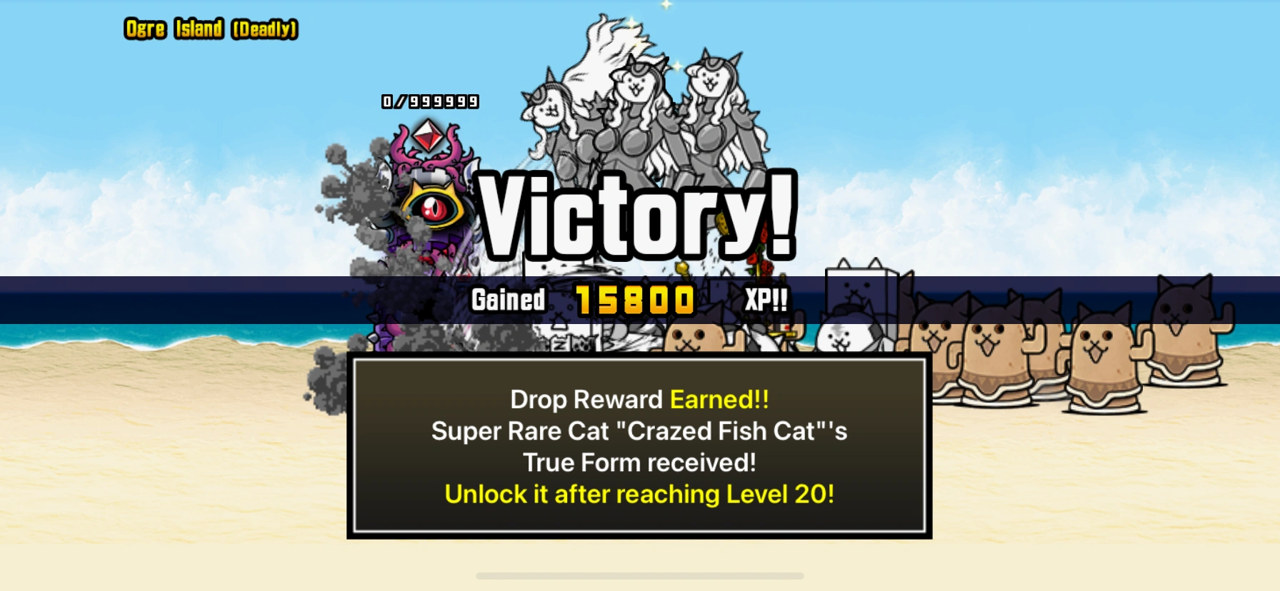 Ogre Island | Fandom