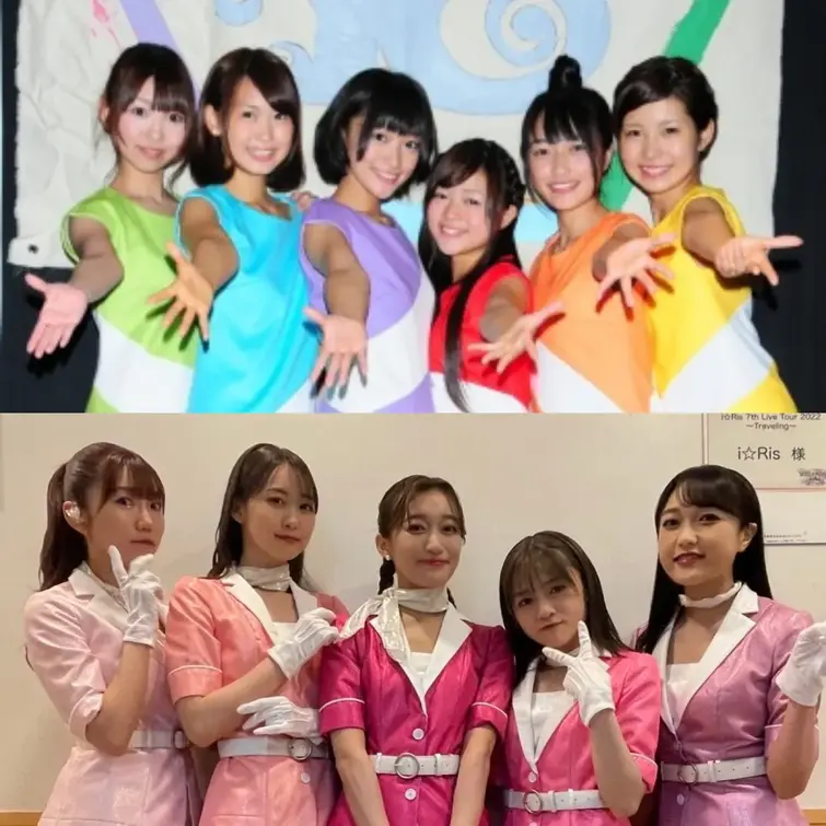Discuss Everything About I☆Ris Wiki | Fandom