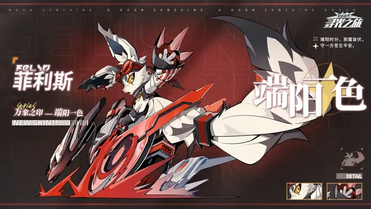 Discuss Everything About AOTU World Wiki | Fandom