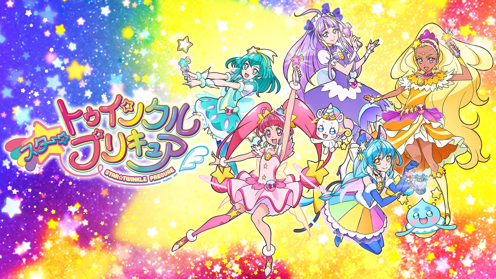 Update on Star Twinkle Galleries | Fandom