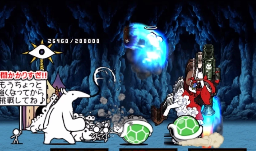 Daily (?) POG #83 | Fandom