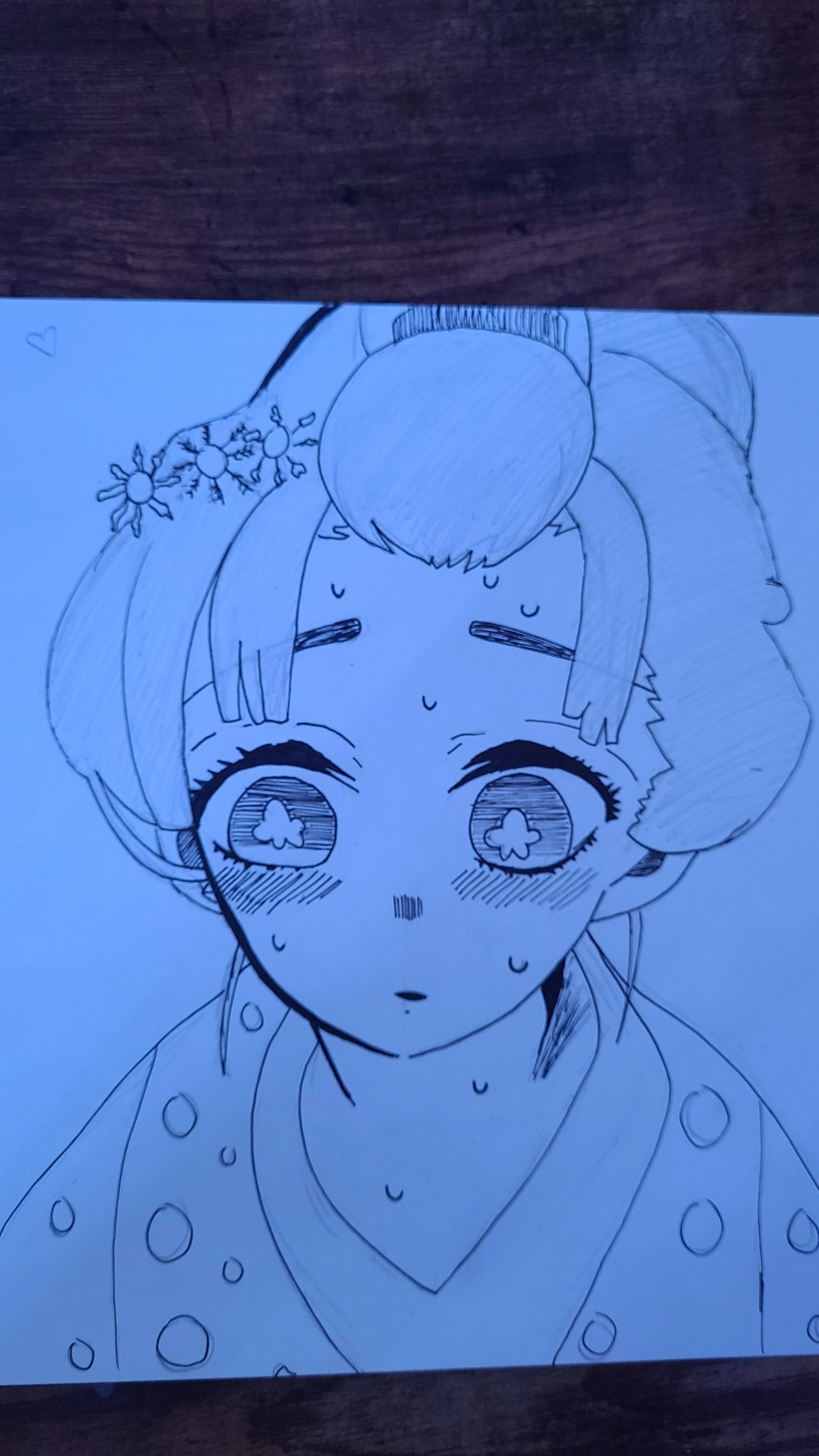koyuki