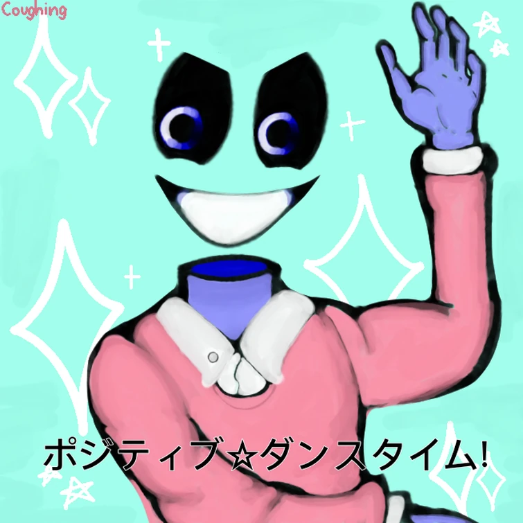 "Positive Dance Time!" | Fandom