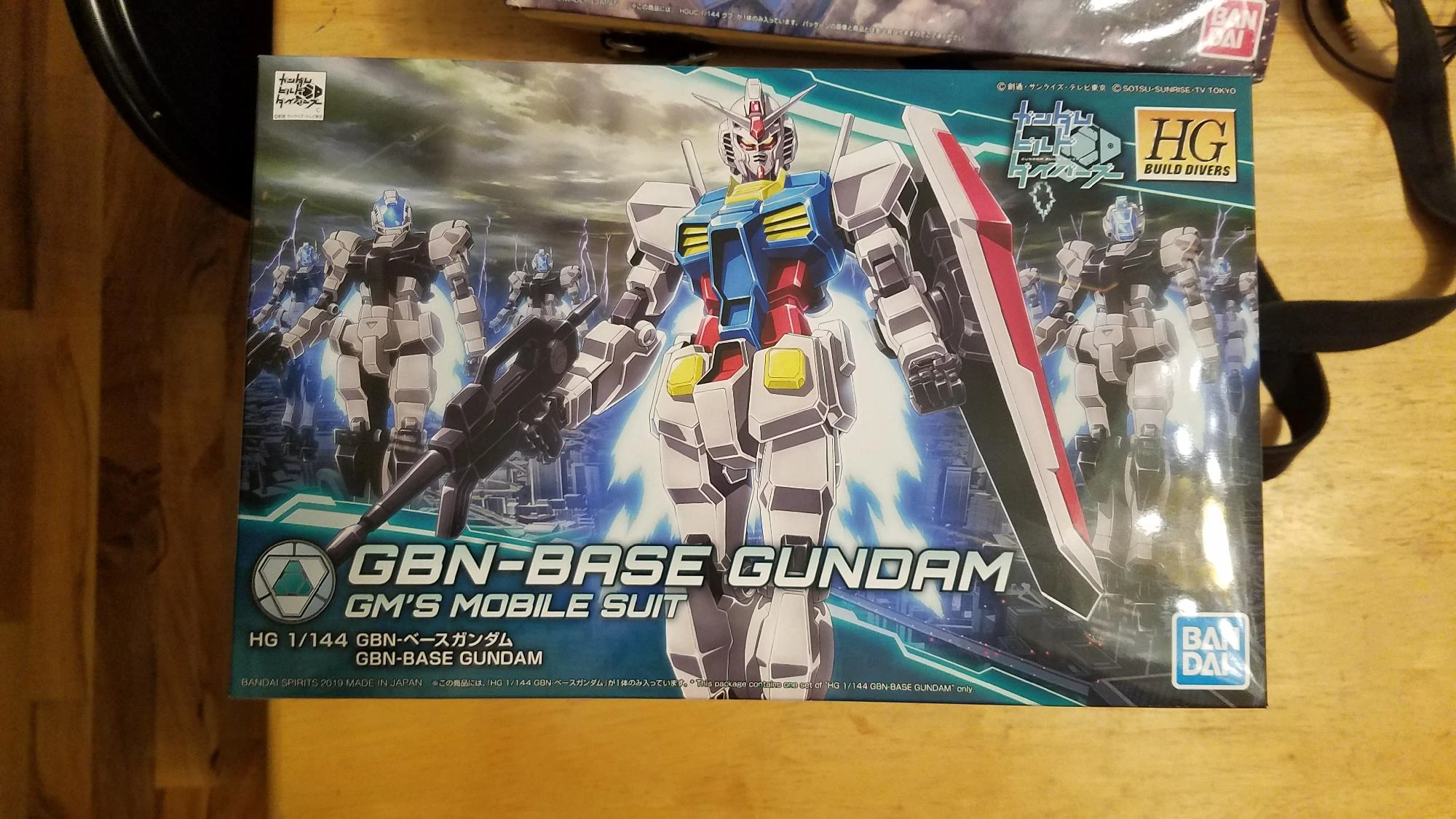 GBN-Base-Gundam | Fandom