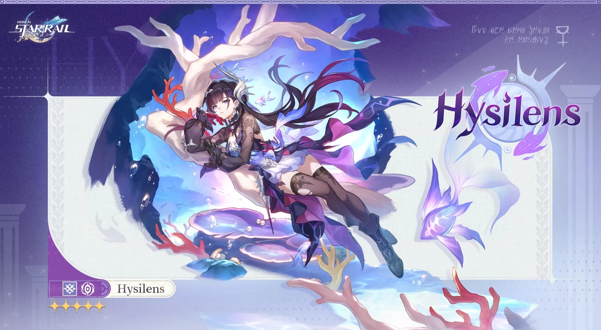 Hysilens drip | Fandom