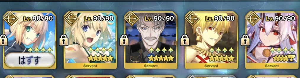 JP Archer support, for friends who need to clear story. | Fandom