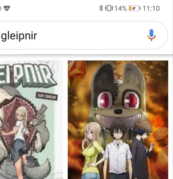 Leasath manga | Fandom