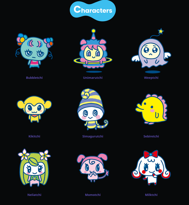 Tamagotchi Uni Announcement | Fandom