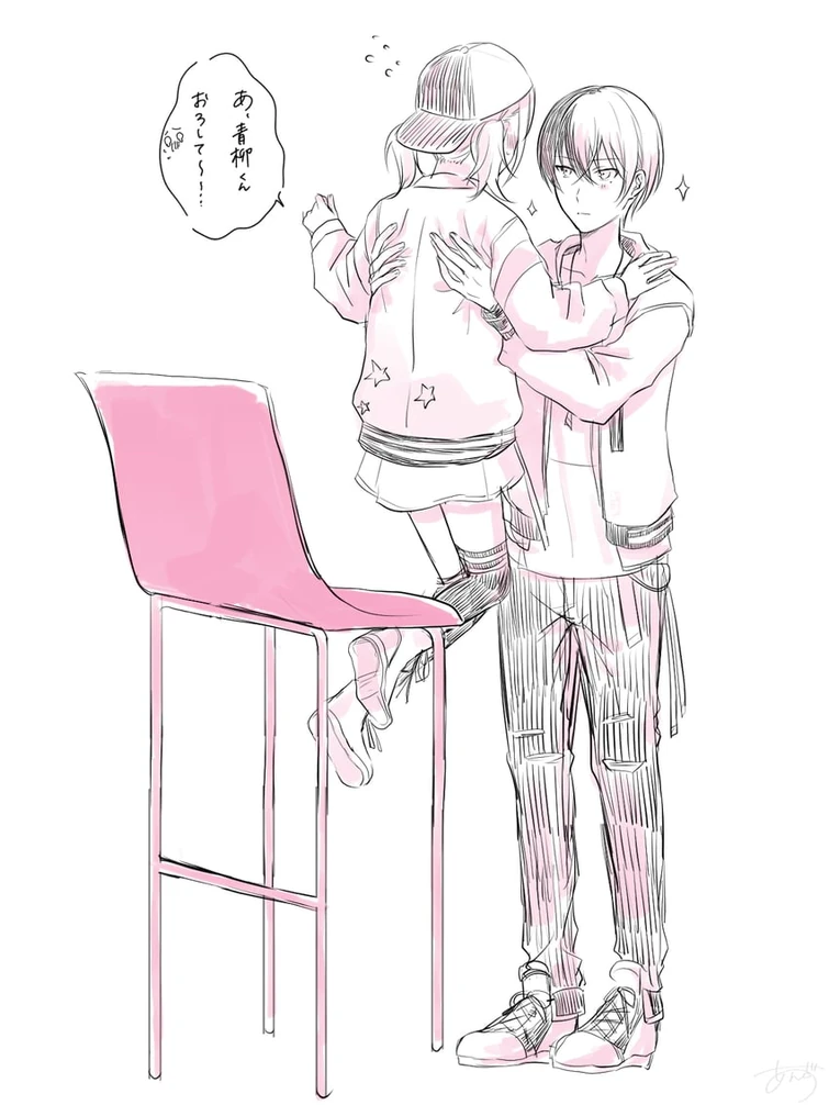 a regular amount of toukoha fanart | Fandom