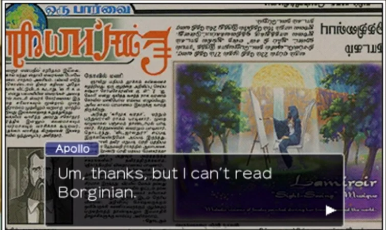 Discuss Everything About Ace Attorney Wiki | Fandom