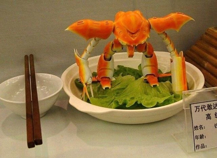 What r the most cursed Gundam images u have ever seen | Fandom