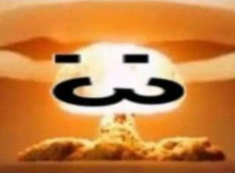 bippity boppity boo | Fandom