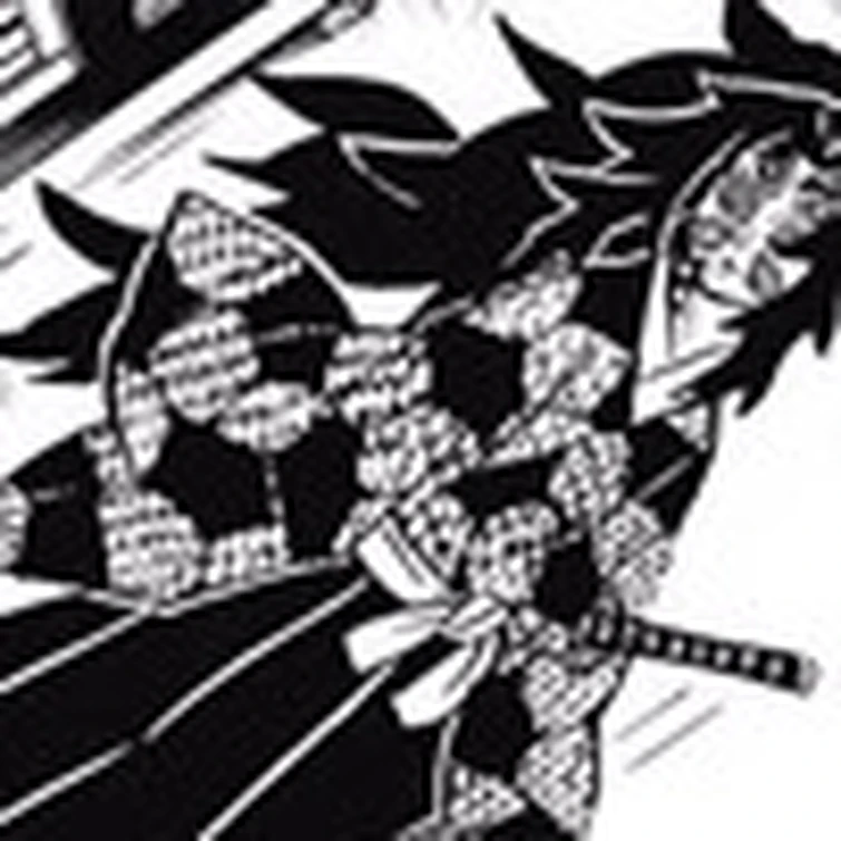 Low Quality And Funny Kokushibo Images | Fandom