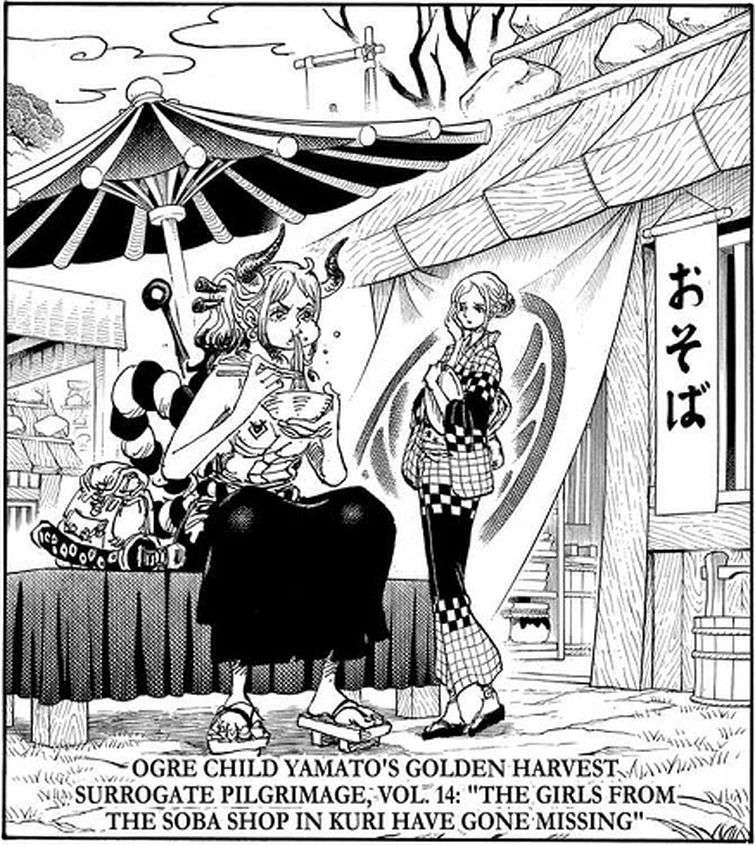 Discuss Everything About One Piece Wiki | Fandom