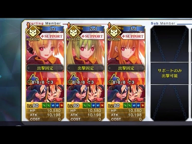 Summer Valkyrie may loop even better than Shuten Doji | Fandom