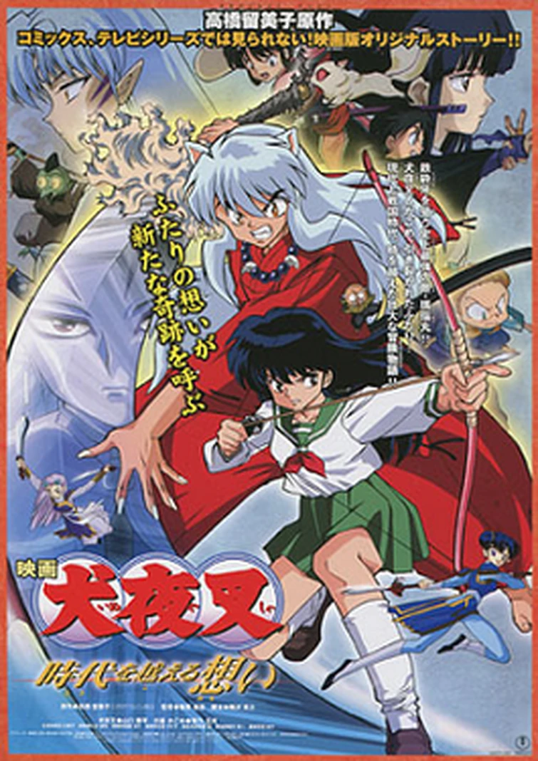 Discuss Everything About InuYasha | Fandom
