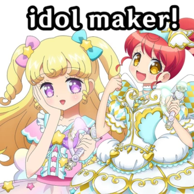 Awakened,himeme of the princess event | Fandom