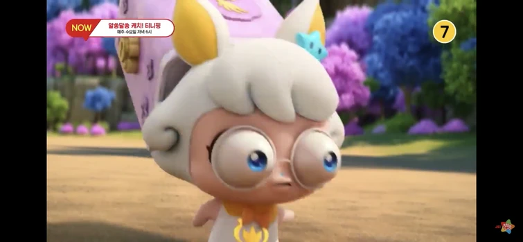 Trueping Face | Fandom