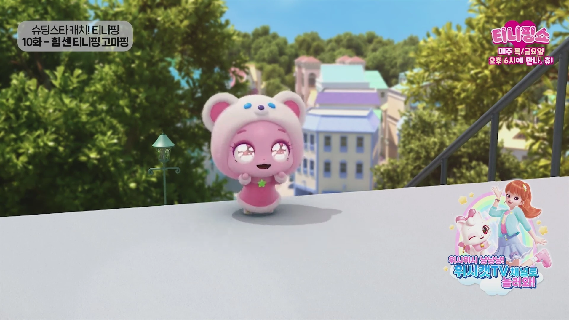 Mightyping`s baby eyes | Fandom