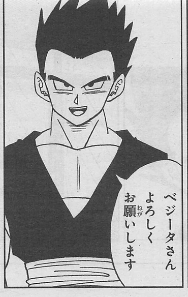 Who would win? | Fandom