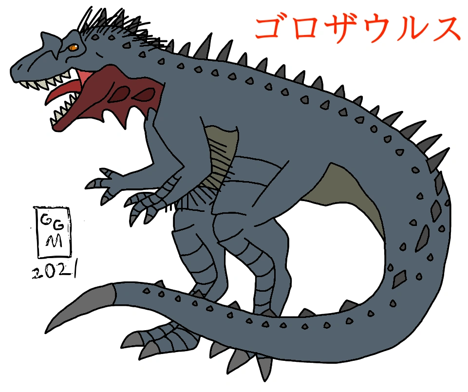 Gorosaurus | Fandom