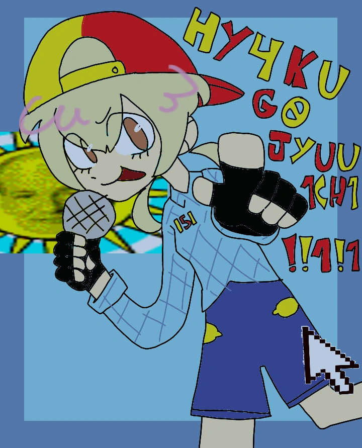 UR @N 1d10T 1FF U D1z4GREE!!1!!!1!! | Fandom