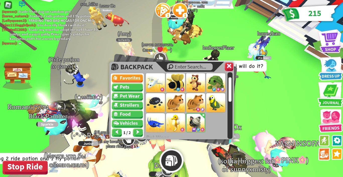 TRADING BAD INVENTORY :D | Fandom