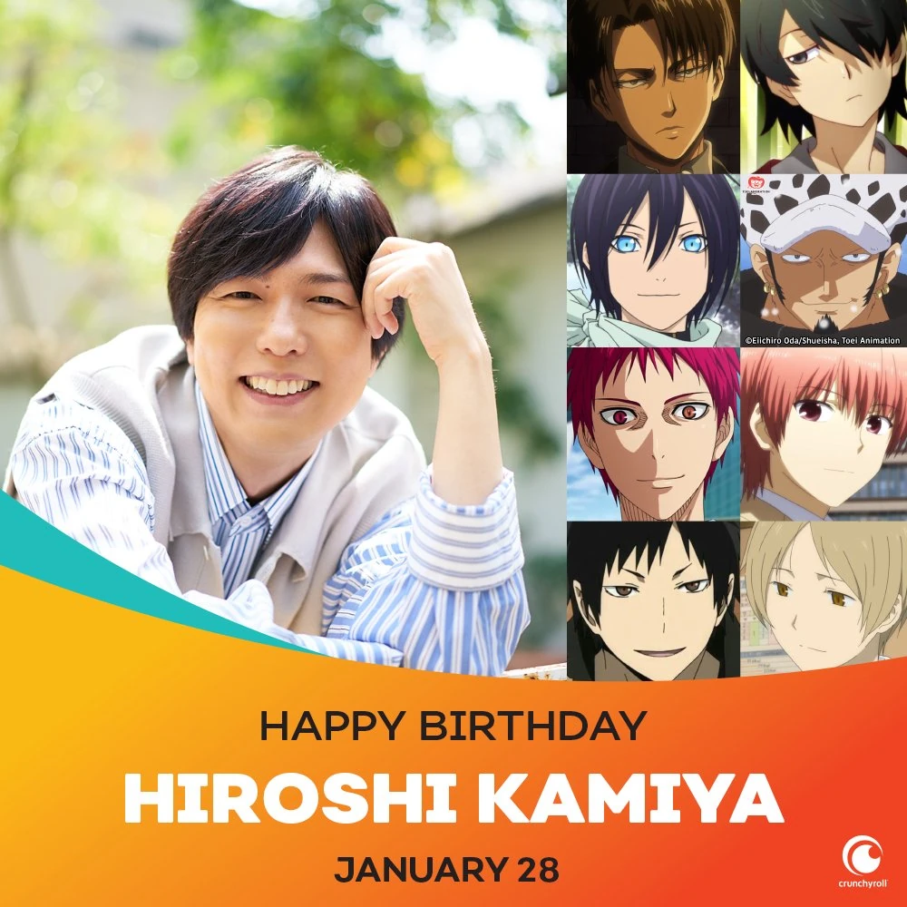 Hiroshi Kamiya