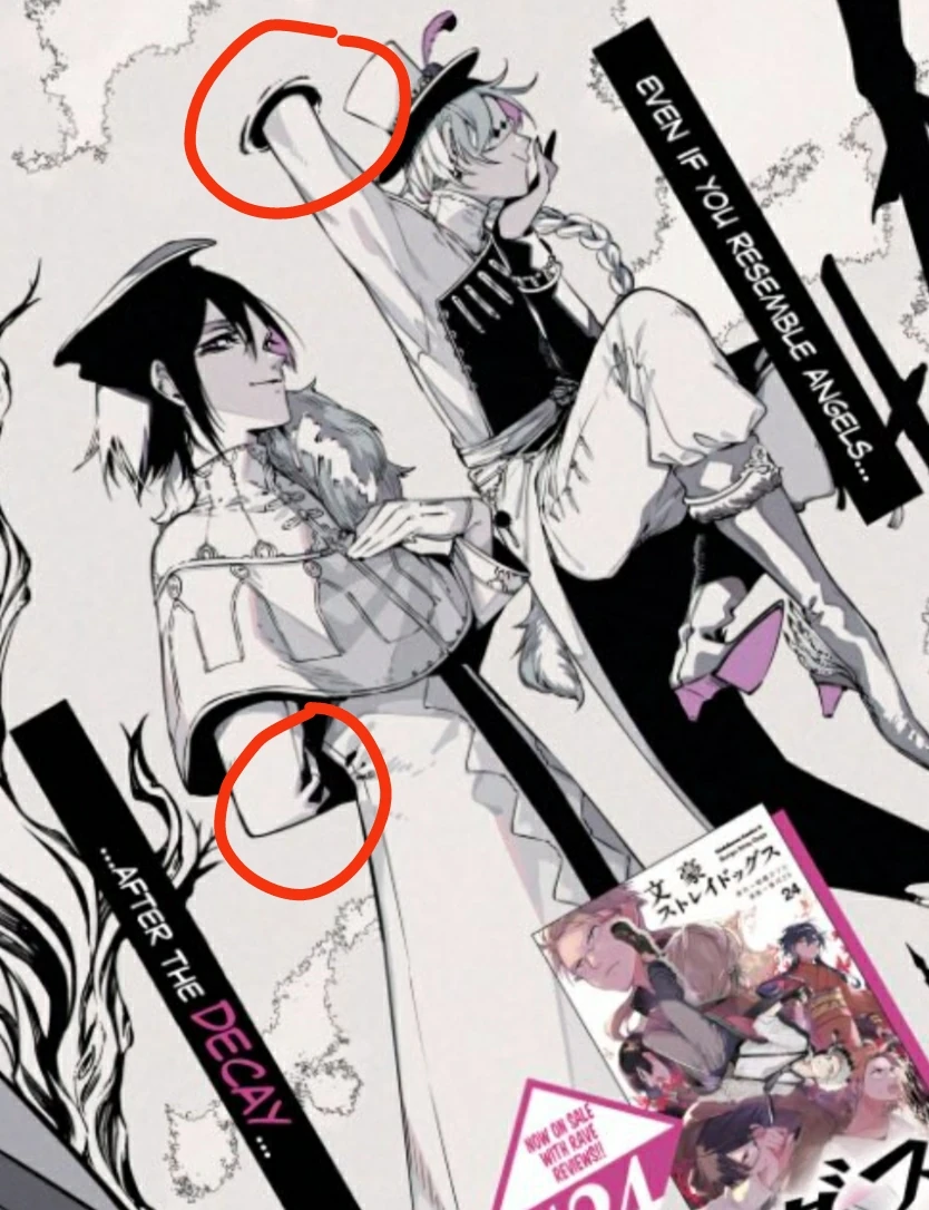 they're holding hands | Fandom