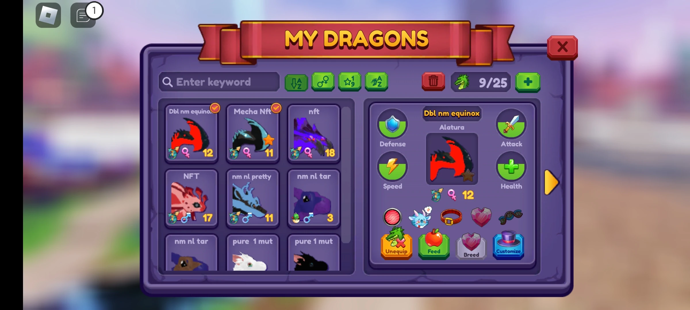 Trading dbl alatura | Fandom