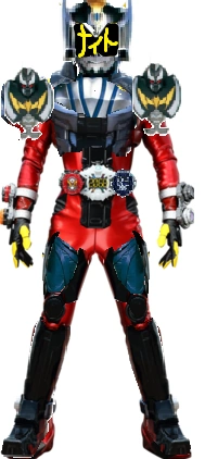 Kamen Rider Geiz Knight Armor | Fandom