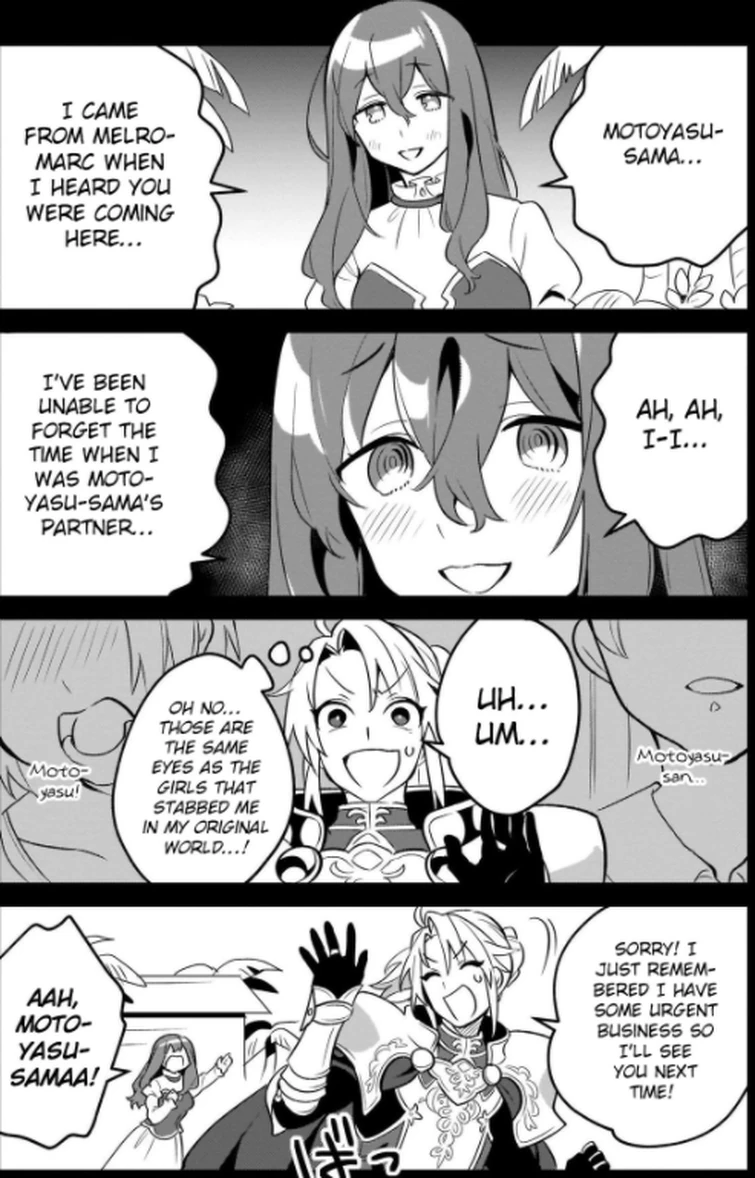 Discuss Everything About The Rising of the Shield Hero Wiki | Fandom