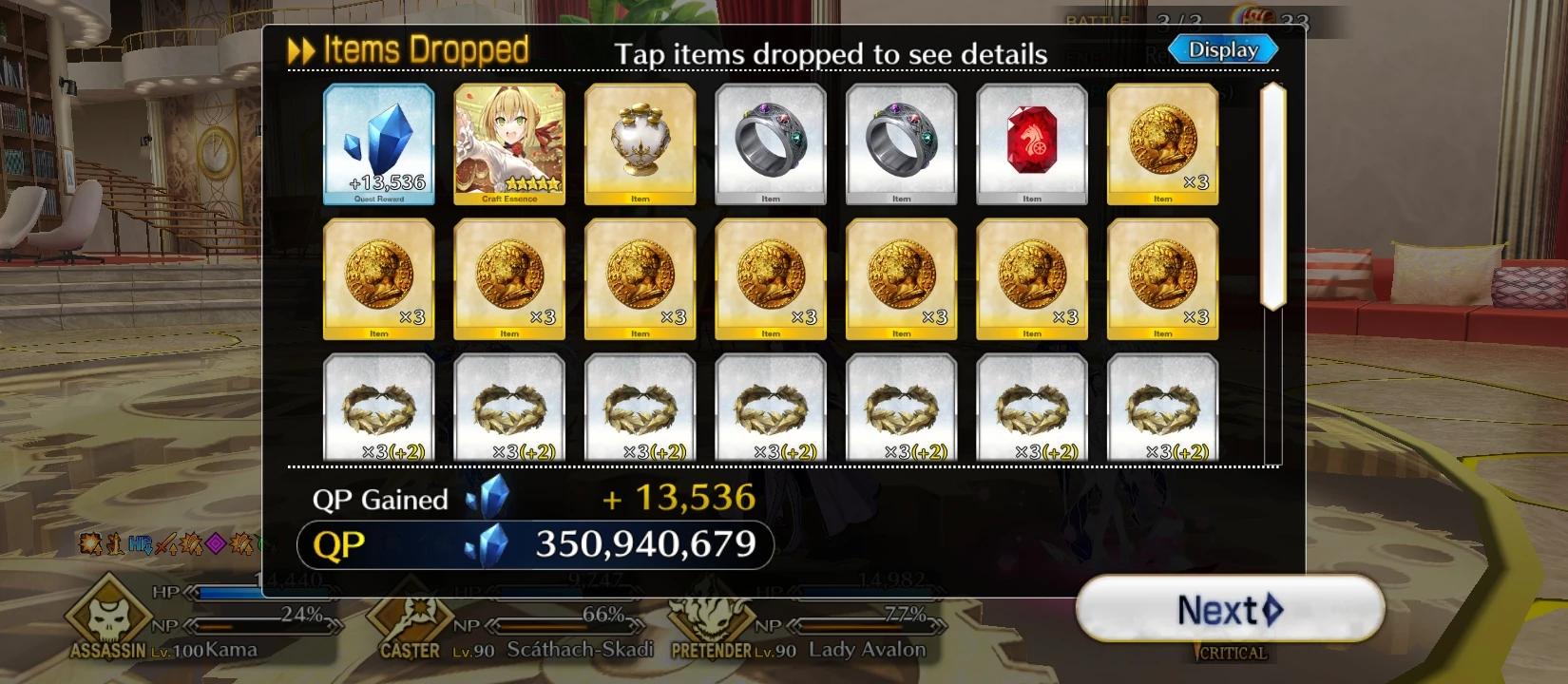 Well, I just got the CE for the event while I was taking care of the Kama and Locusta bonds ...