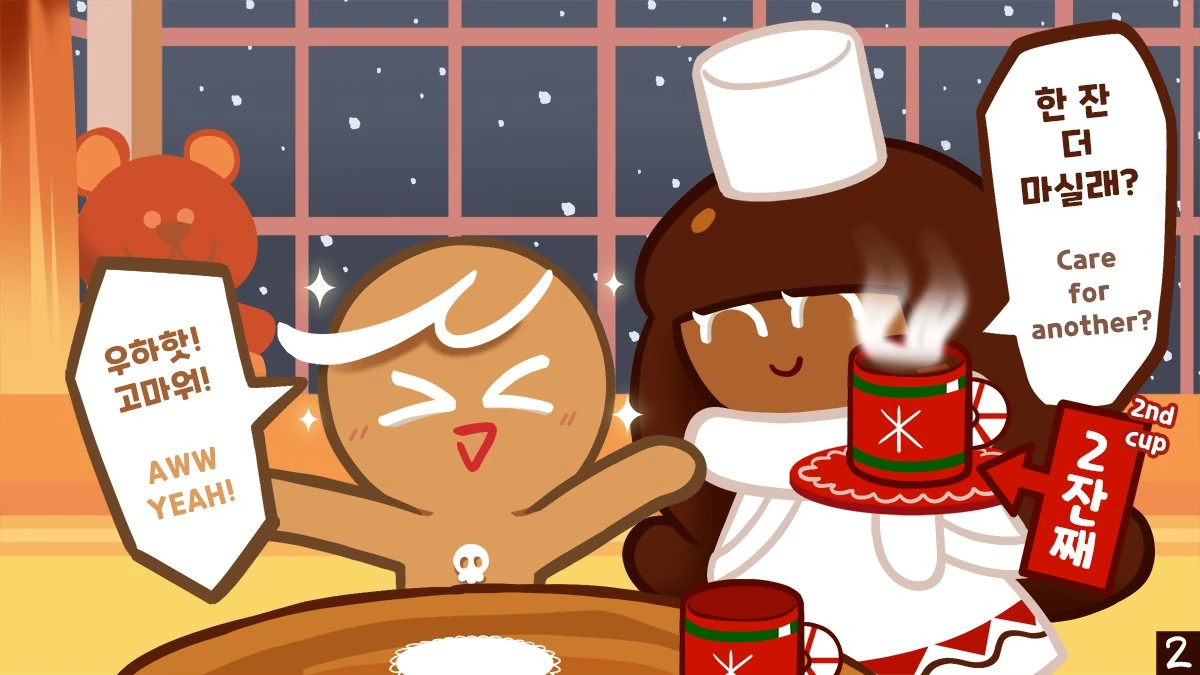 Cocoa | Fandom