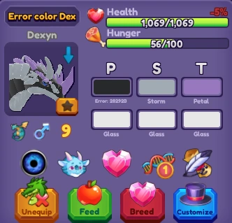 T/S :: BLACK ERROR DEXYN | Fandom