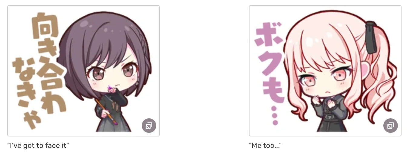 Pjsk stamps | Fandom