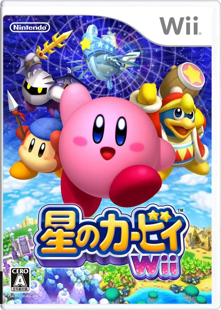 History of Kirby Box Art (Essay) | Fandom