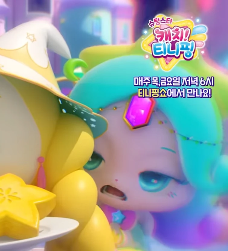 I’m getting close to leaving this fandom :( | Fandom