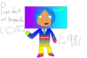 Shiiiiiit. Here. | Fandom