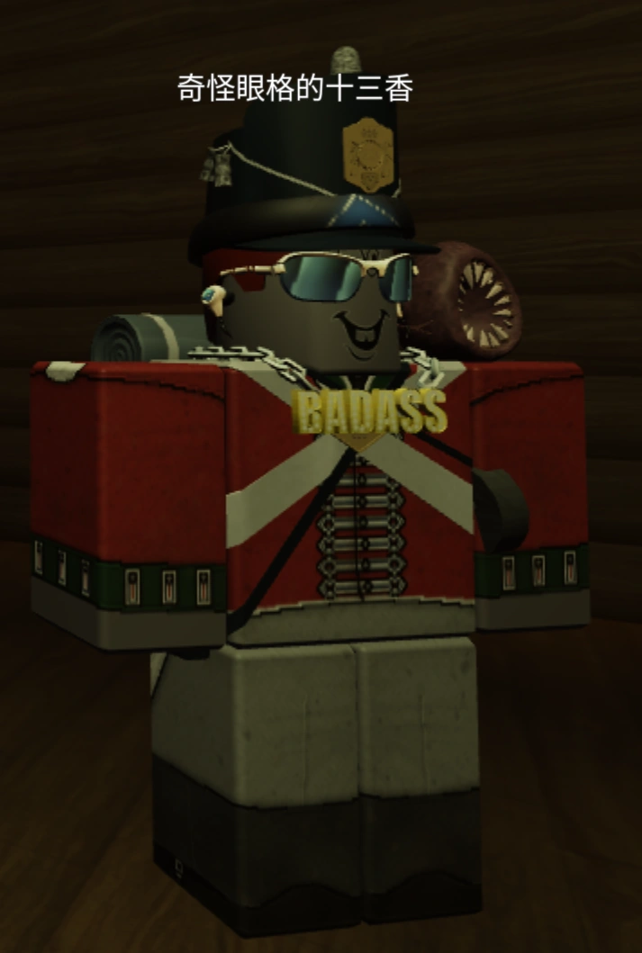 What is that bruv | Fandom