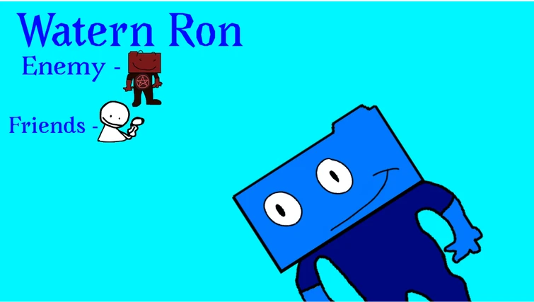 Ron Version | Fandom