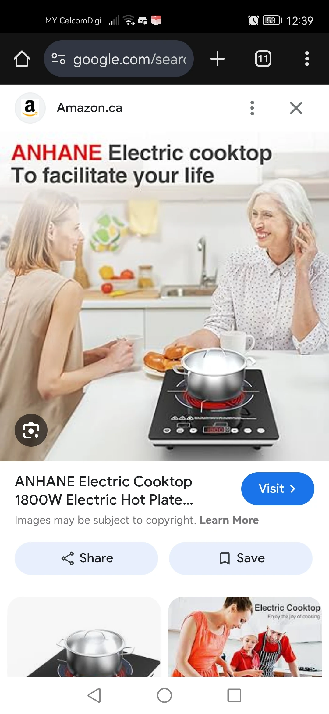 What kind of Anhane is this | Fandom