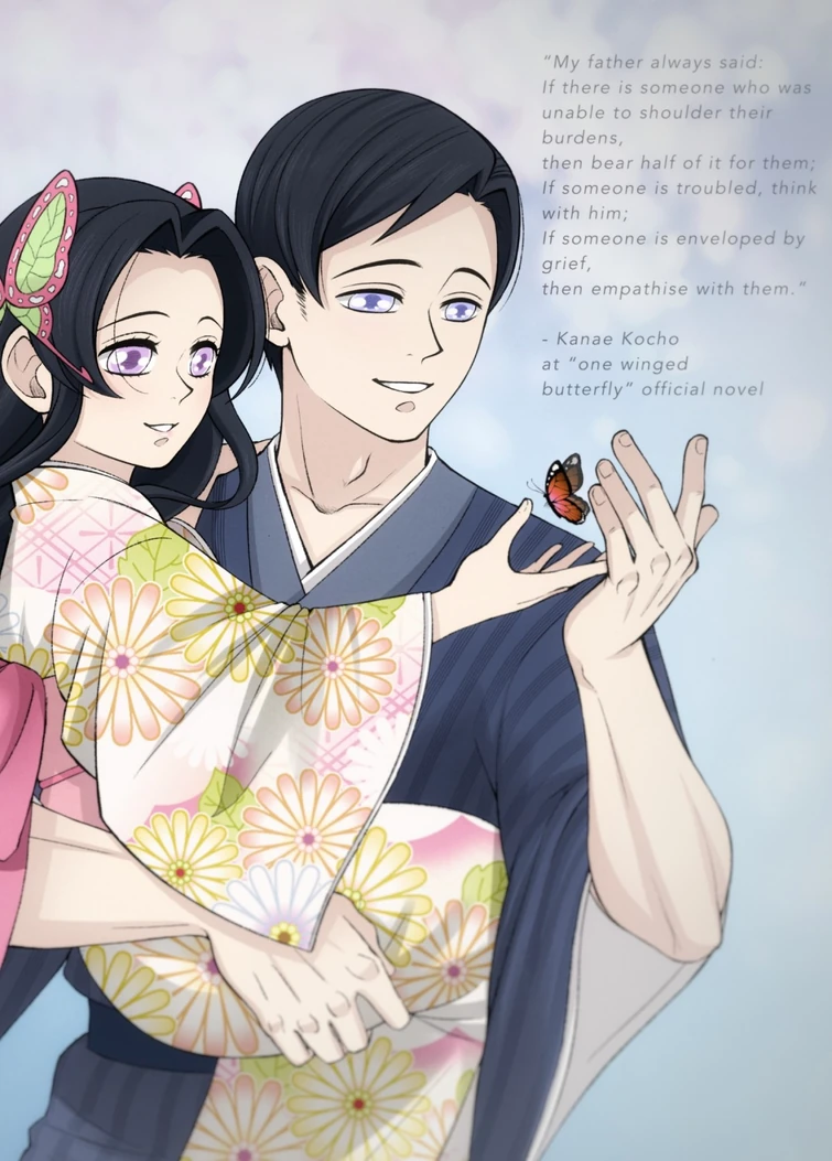 Opinions on this character? | Fandom