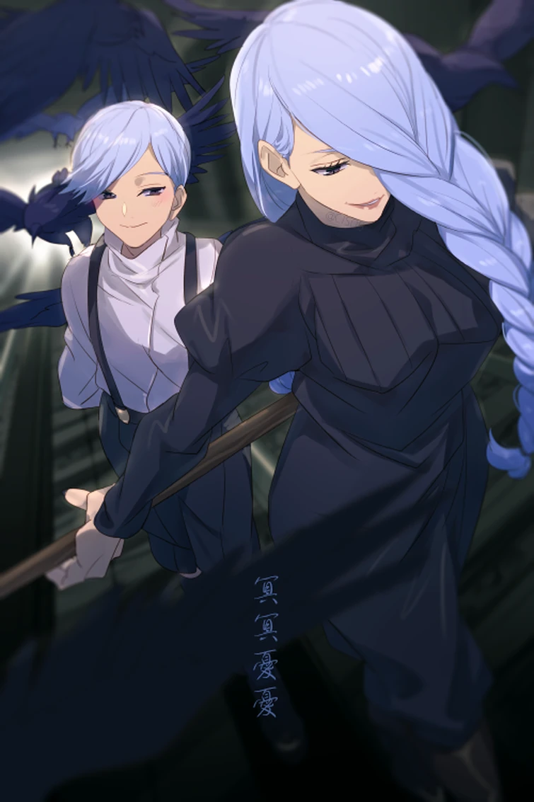 Discuss Everything About Jujutsu Kaisen Wiki | Fandom