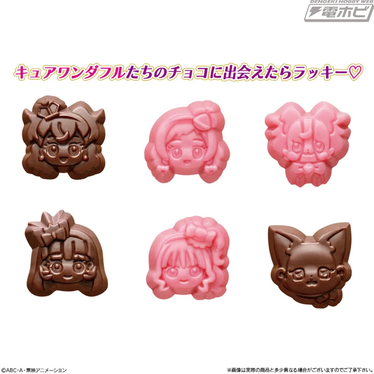 The precautions written on Pretty Cure Chocolate. and the "talking bomb ...
