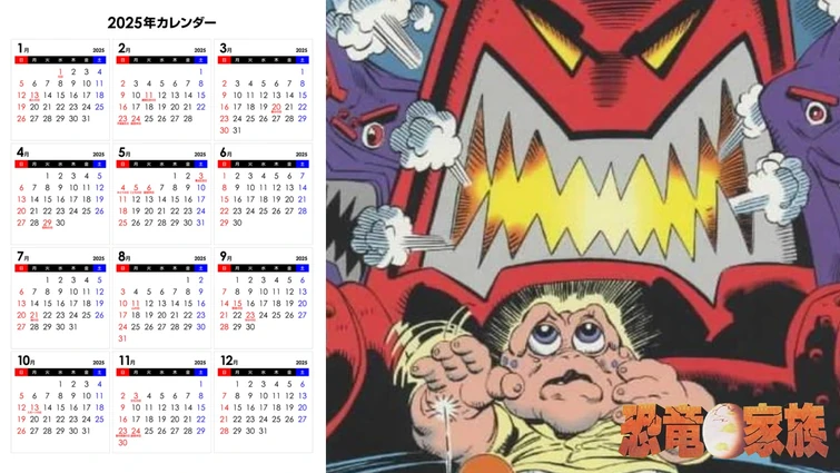 Discuss Everything About The Dubbing Database | Fandom